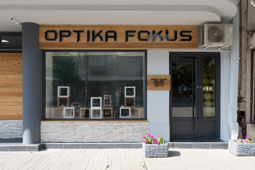 Optika Fokus i oftamološka ordinacija Smederevo - POSLOVNE STRANE